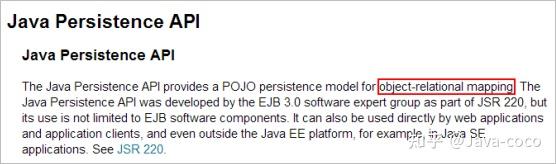 ORM思想及相关框架实现原理 - 知乎