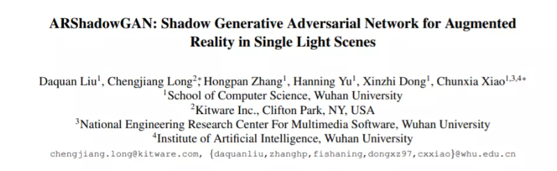 CVPR 2020 | GAN中的反射/反光、阴影 - 知乎