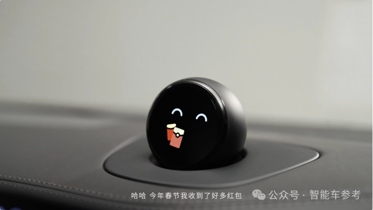 蔚来AI大模型正式上车：NOMI进化无限畅聊，有问必答 - 知乎