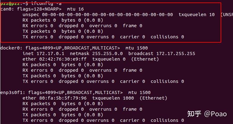 松灵机器人Scout mini 使用Ros例程控制（一） - 知乎