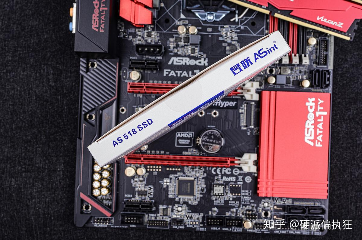 坚若磐石不掉速，老平台升级新选择，入手昱联Asint 500G SSD - 知乎