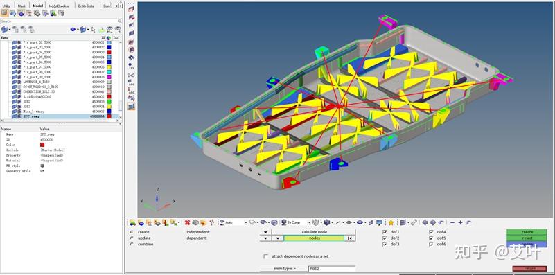 HyperWorks仿真——随机振动实例(二） - 知乎