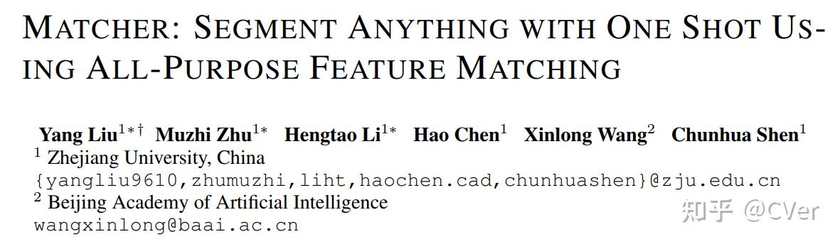 ICLR 2024 | 沈春华团队提出Matcher：使用通用特征匹配分割一切 - 知乎
