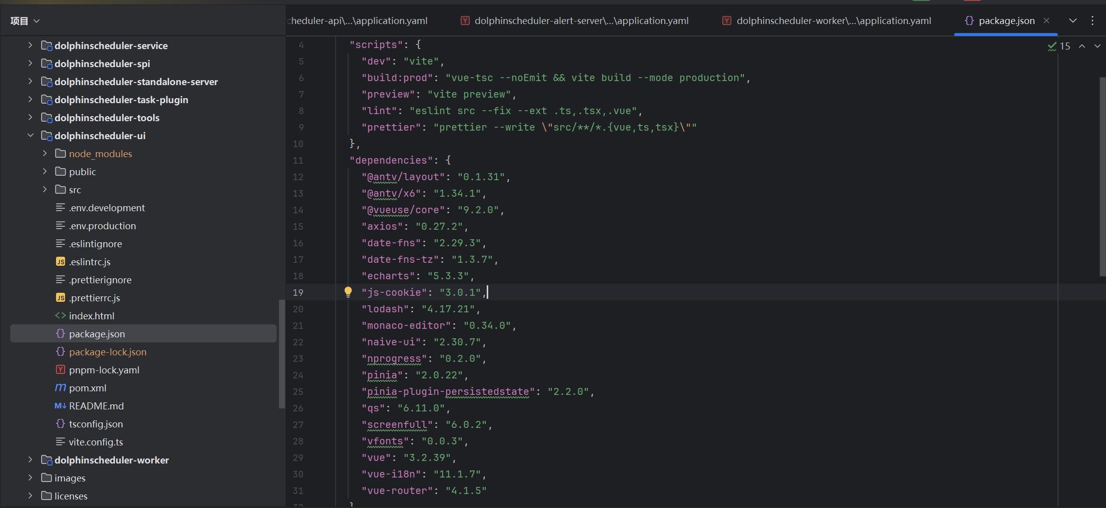 二次开发必看！DolphinScheduler 3.1.9 开发环境搭建指南 - 知乎