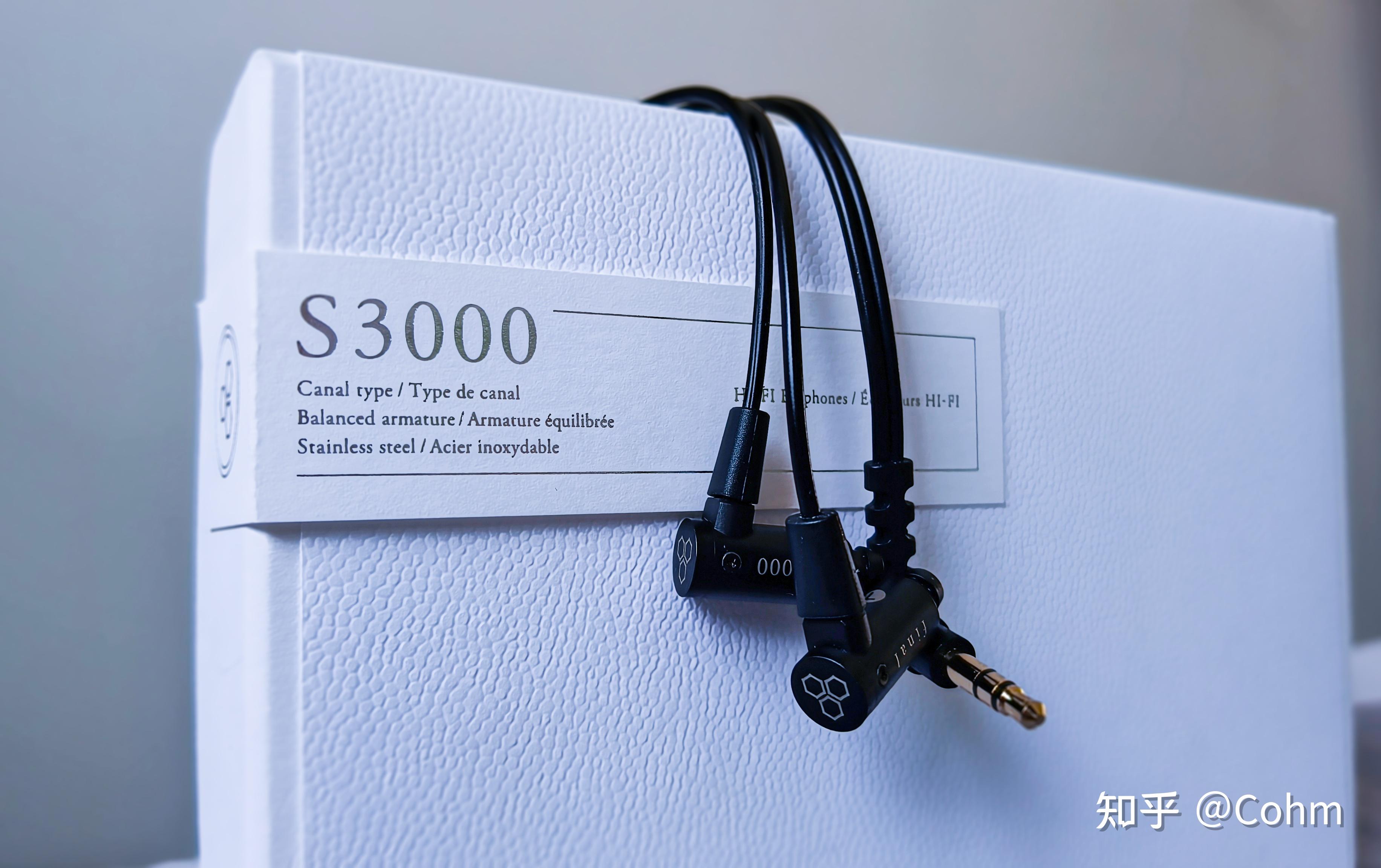 “气息”——关于FINAL S3000... - 知乎