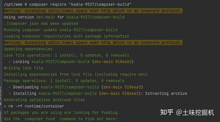 制作自己的composer包，搭建satis私有仓库 - 知乎