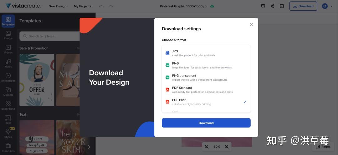 这5个免费的海报神器，只要简单拖拽，你也能设计出海报/菜单/名片... - 知乎