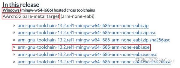 在windows下使用arm-gcc编译工程开发stm32/gd32 - 知乎