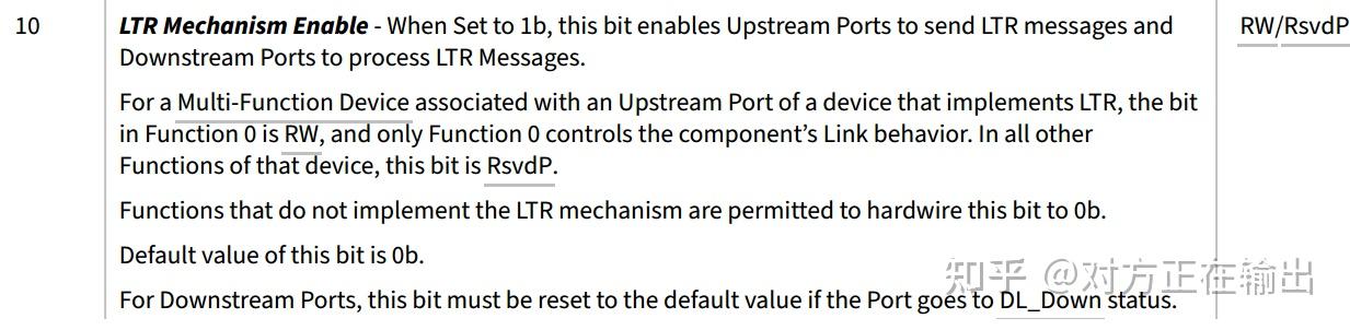 PCIe协议学习-LTR & OBFF - 知乎