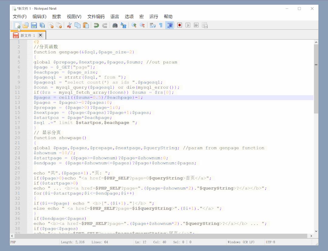 跨平台文本编辑器，Notepad--软件体验 - 知乎
