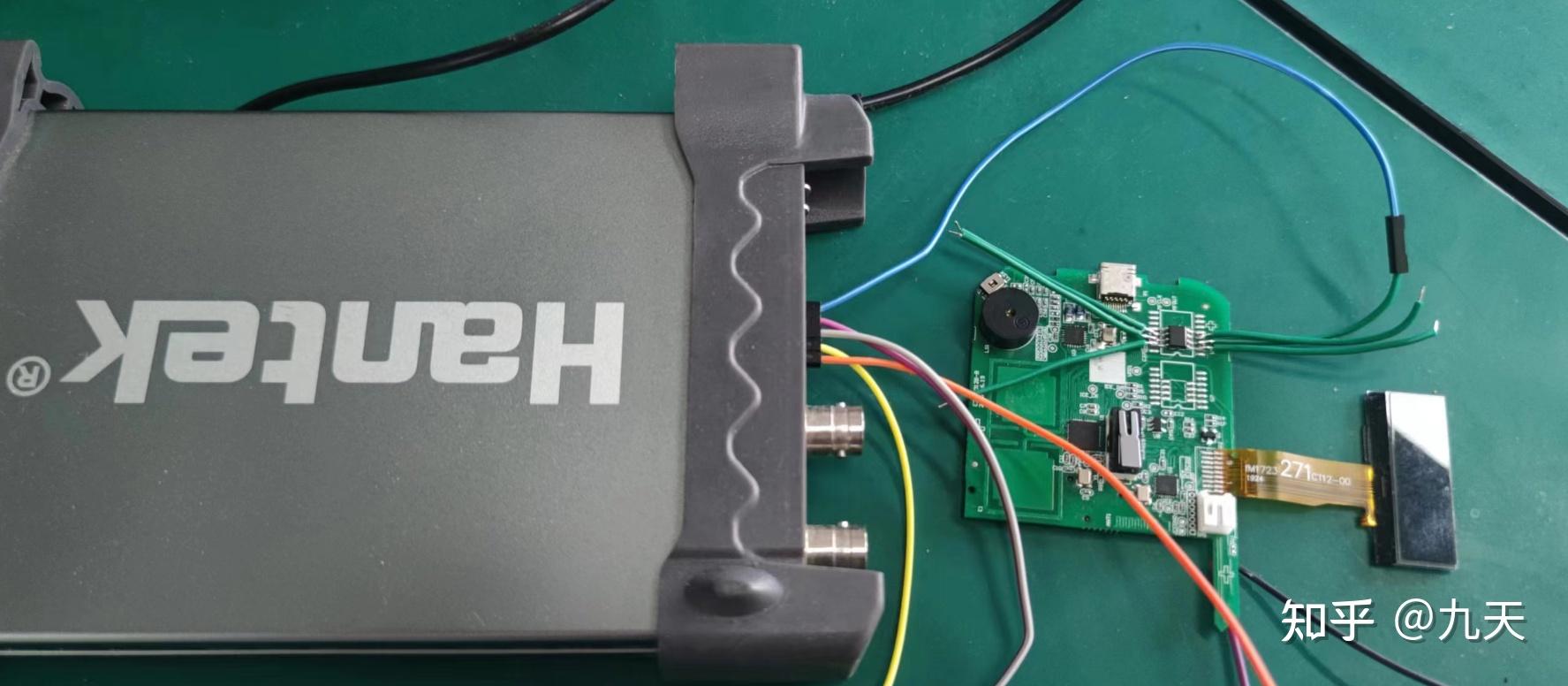 安全混记-ETC OBU设备（2）-ESAM分析 - 知乎