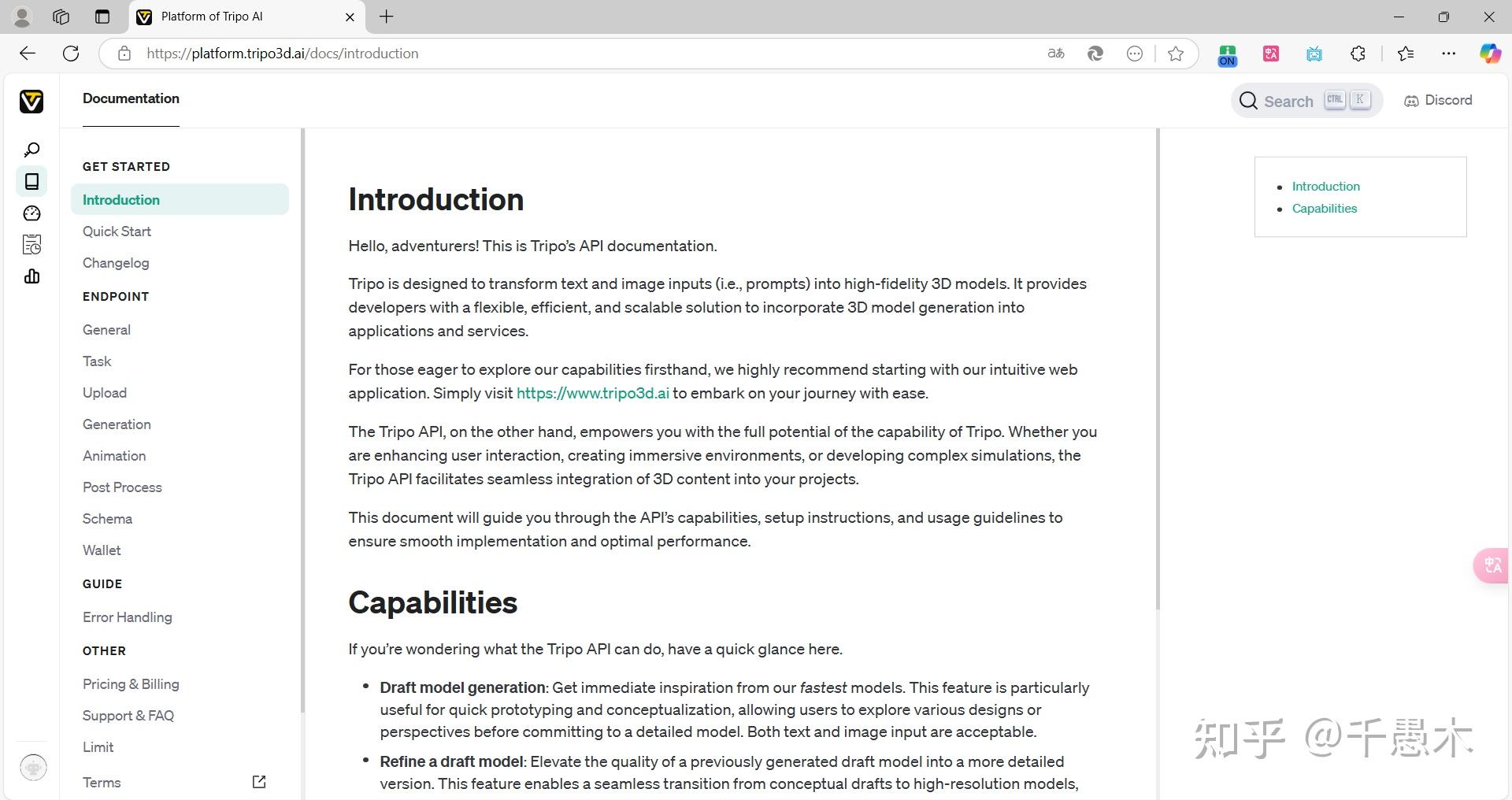 3.Tripo AI（2）ComfyUI插件 - 知乎