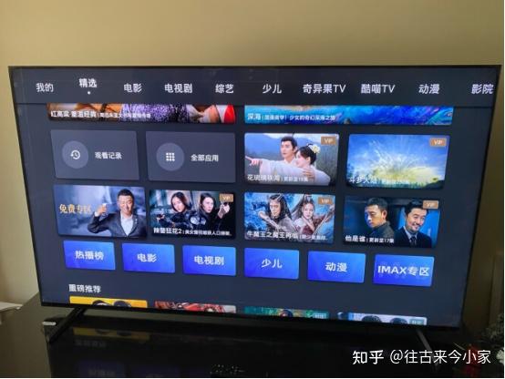 65寸或75寸电视推荐：TCL的Q10G Pro和Q9K、海信E8H、索尼X90L - 知乎