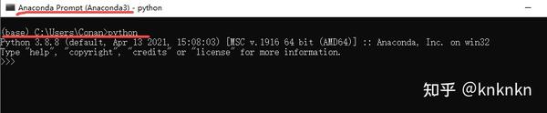 警告：This Python interpreter is in a conda environment, but the environment has not been activated ...
