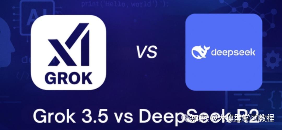 深夜揭晓！DeepSeek R2即将官方发布，核心龙头名单同步公布！ - 知乎