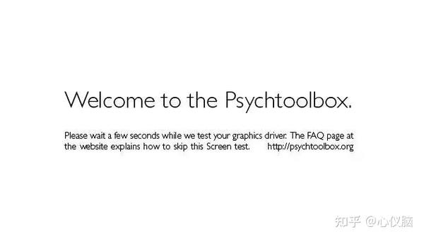 一文详解Matlab中Psychtoolbox工具箱的安装方法 - 知乎