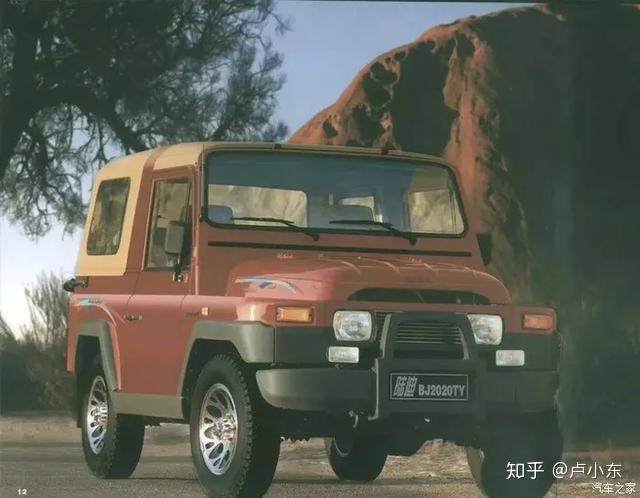 北京吉普212：传奇的前世，不堪的今生 - 知乎