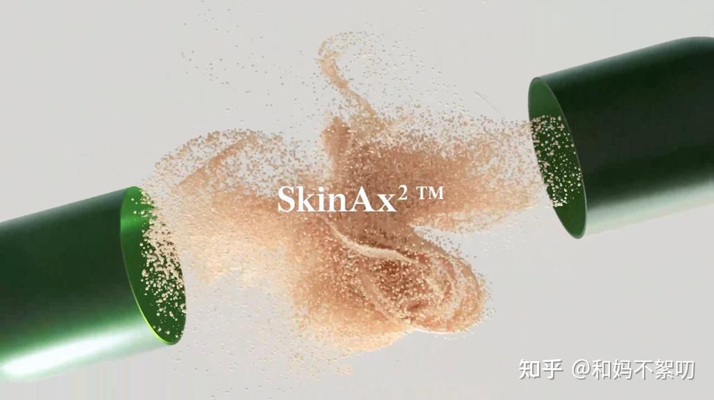 Vida Glow 滤镜胶囊：口服科技带来的肤色管理奇迹 - 知乎