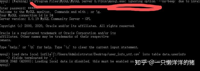 Mysql报错loading Local Data Is Disabled 知乎