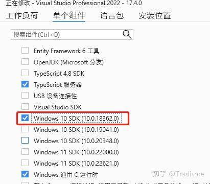 Windows11下VS-2022 源码编译UE4.27 失败解决办法 - 知乎