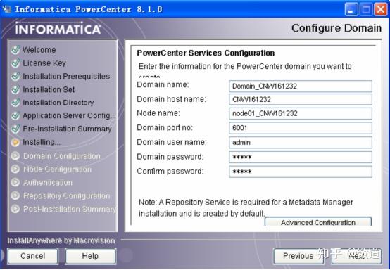 【Informatica】PowerCenter---3 - 知乎