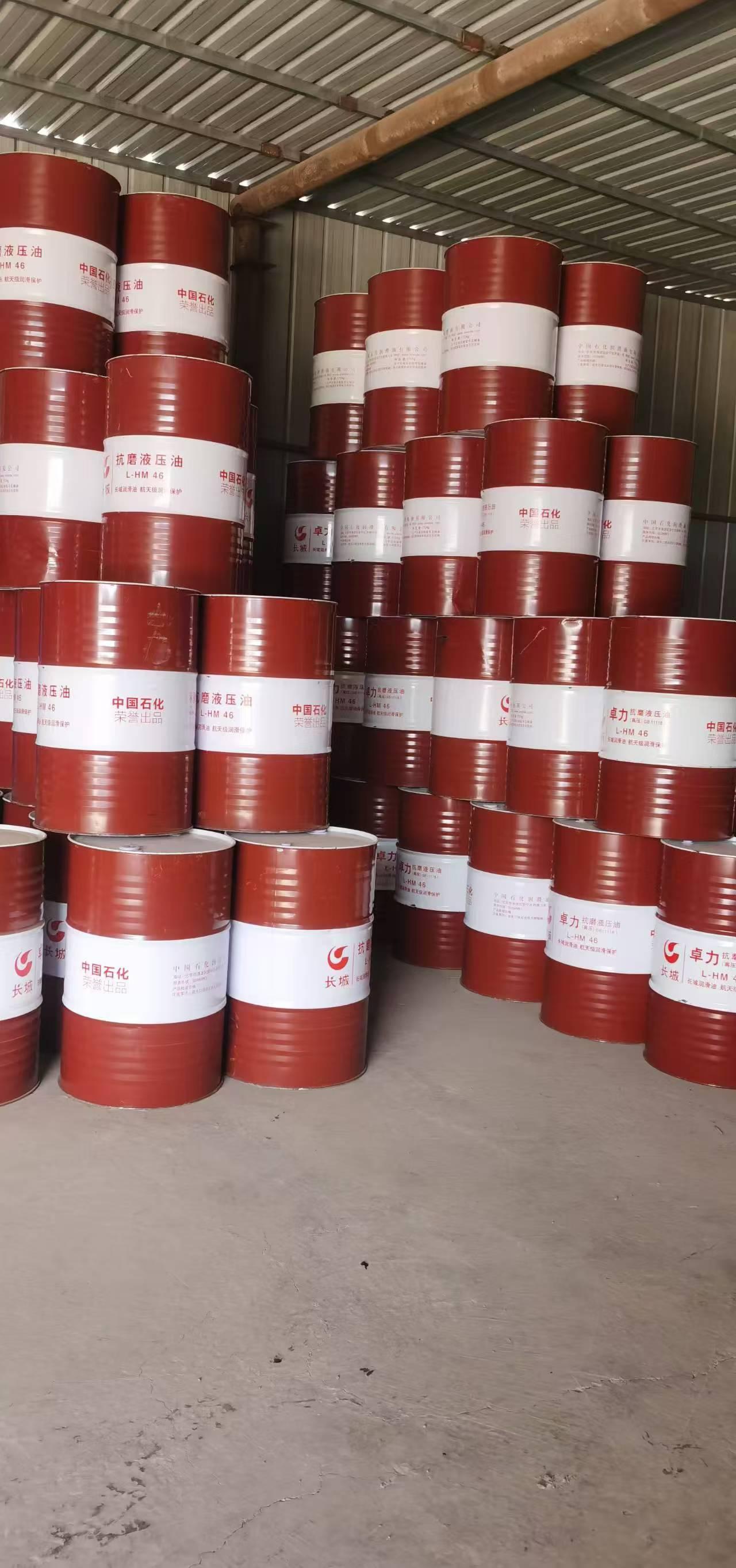 长城润滑油脂替代进口品牌对照表： - 知乎