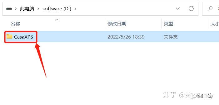 全网最全！CasaXPS（XPS数据分析）安装教程，亲测可用，免费下载！以及CASAXPS的使用教程！ - 知乎