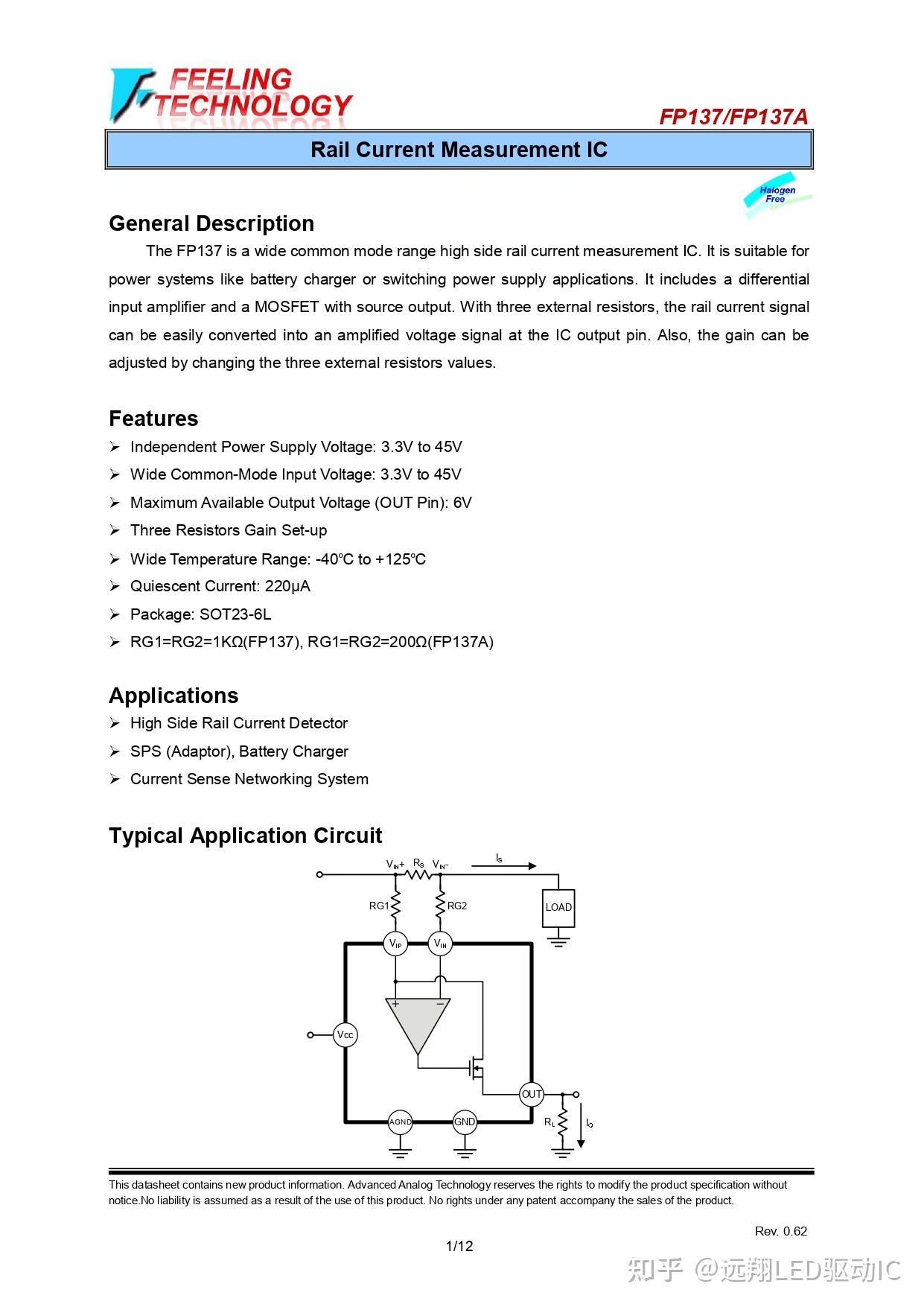 高端电流检测IC芯片 FP137PDF说明书 规格书 应用手册参数耐压45V - 知乎