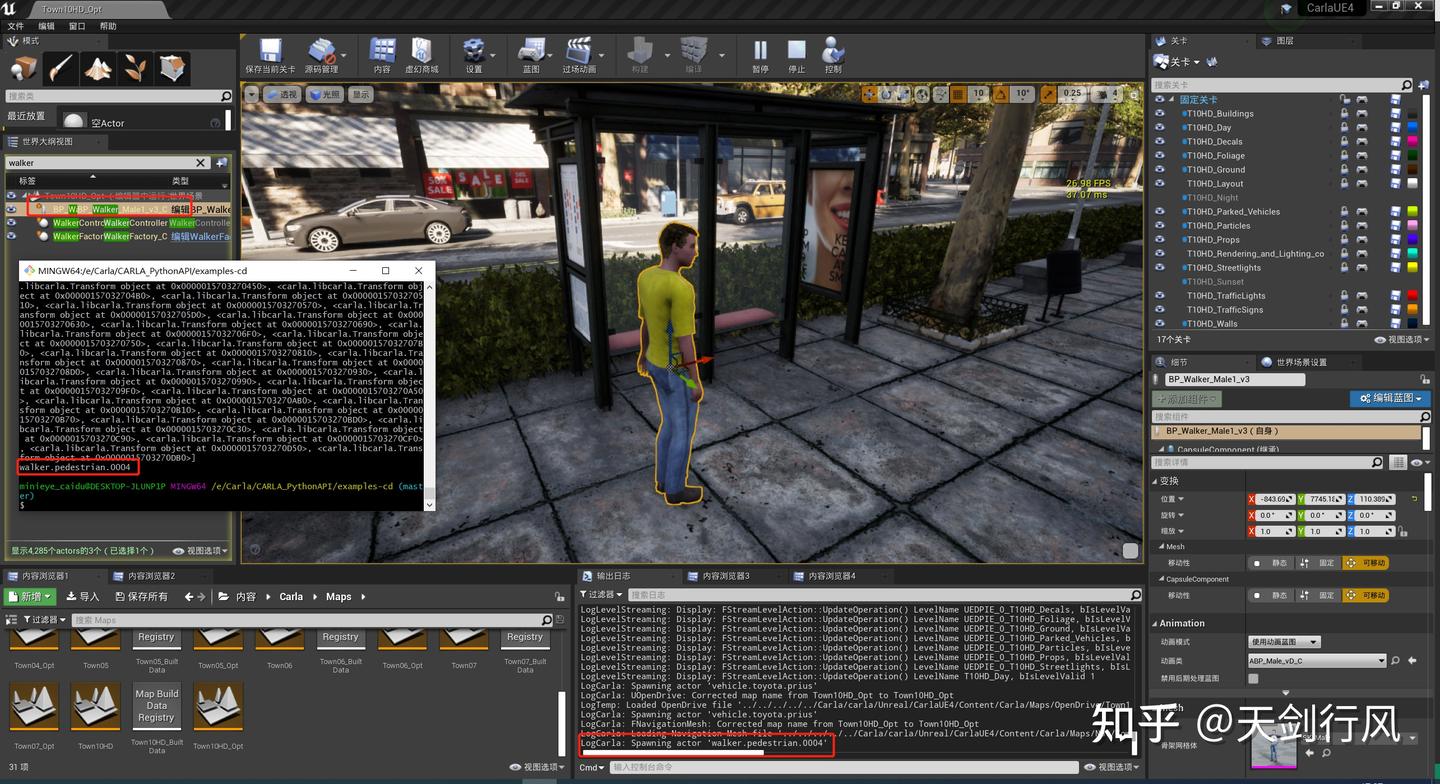 CARLA完全实践-核心概念-ActorsAndBlueprints - 知乎