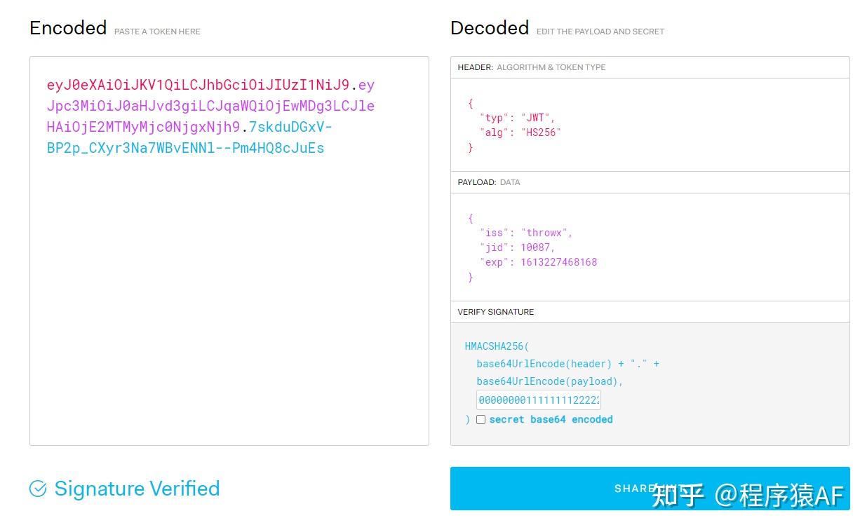 什么是JWT？JWT的实现原理？JWT的基本使用？ - 知乎