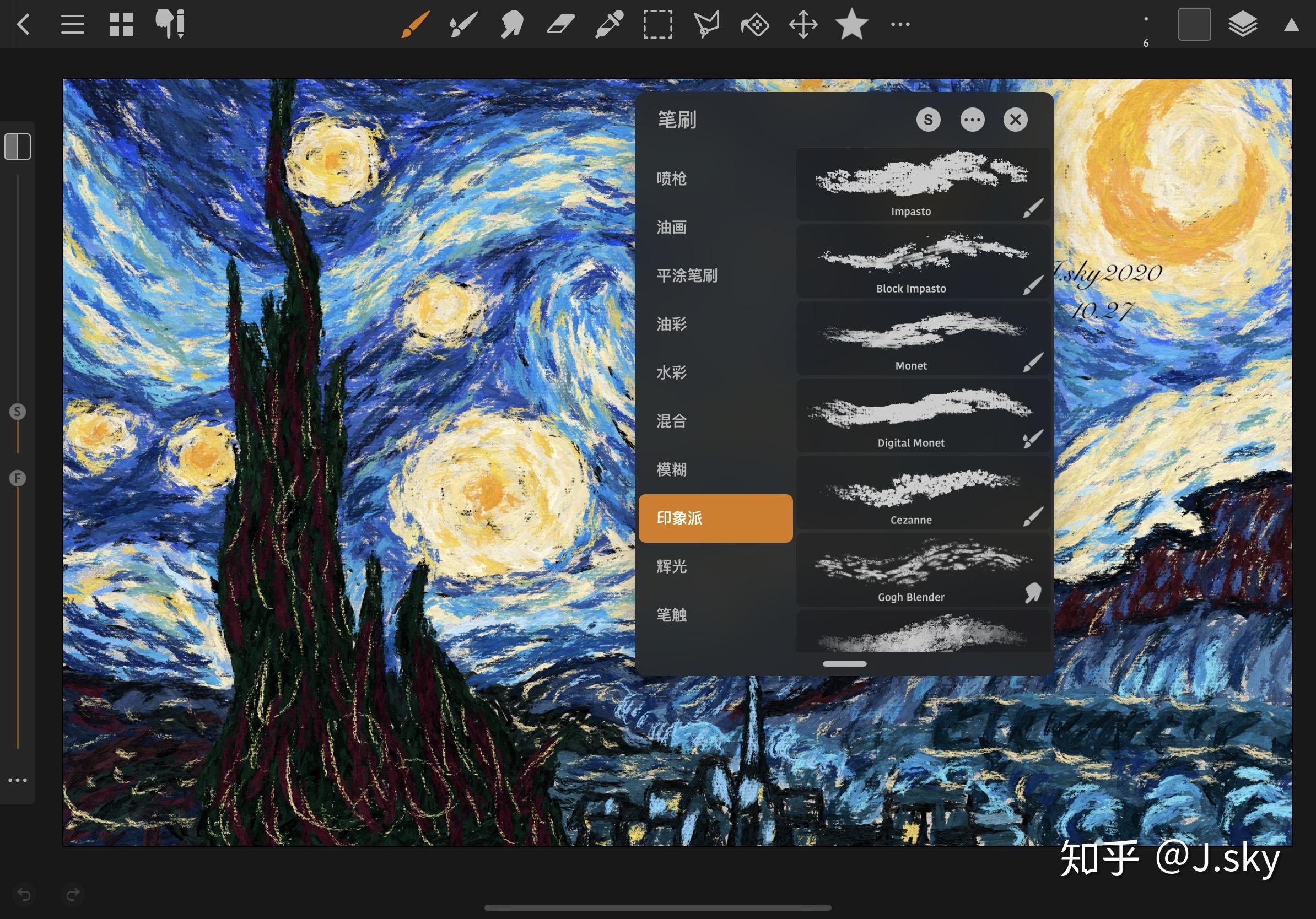 超强生产力推荐四款非常适合iPad画画的APP - 知乎
