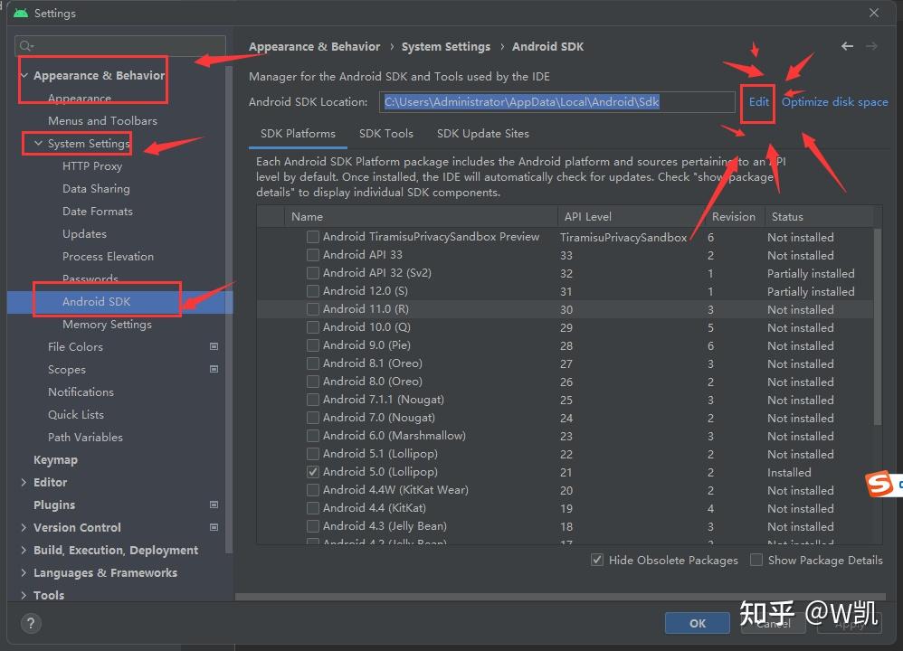 全网最全最细Android Studio 安装和使用教程 - 知乎