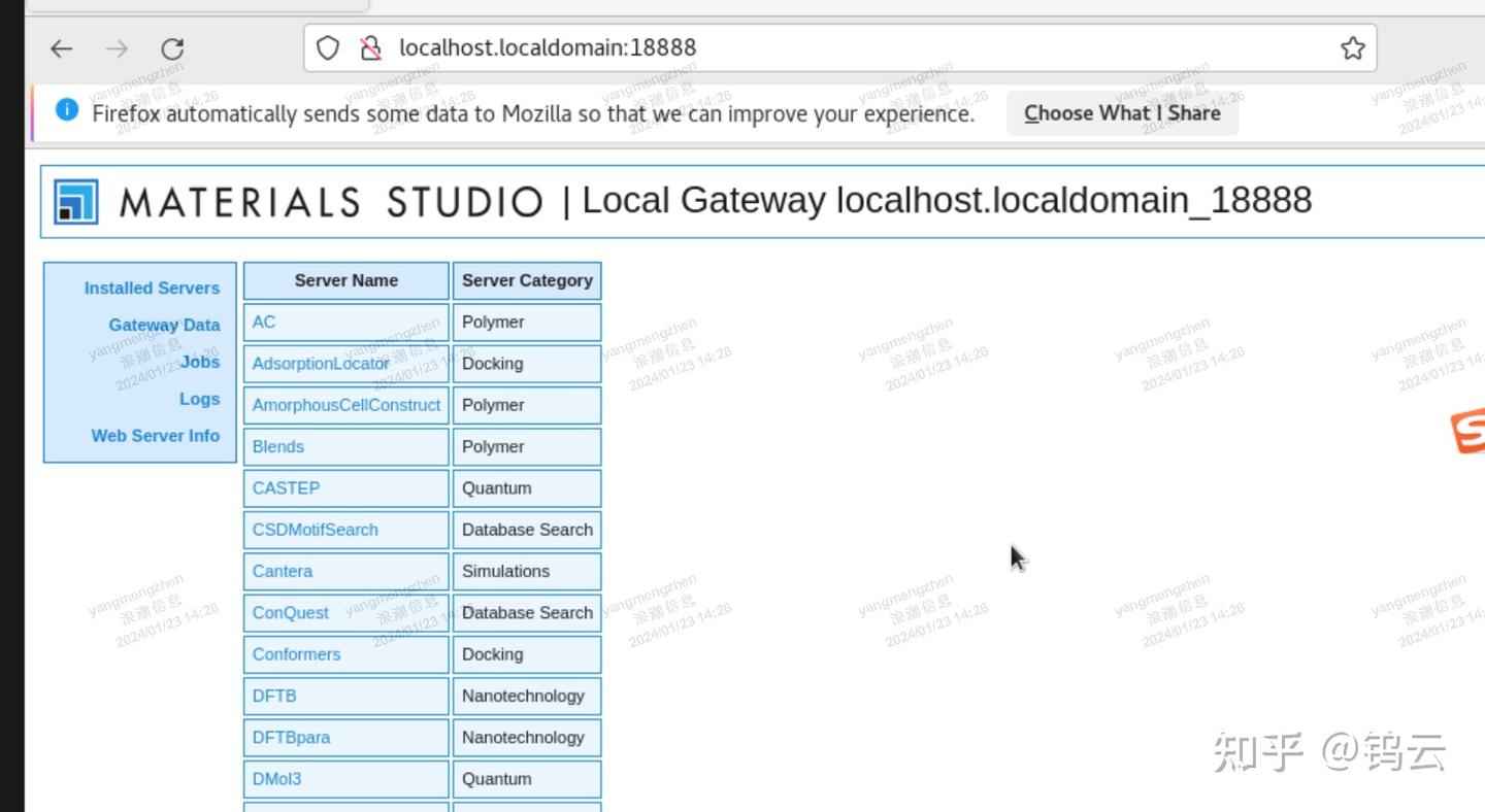 PC机模拟软件Materials Studio在LINUX环境下安装流程 - 知乎
