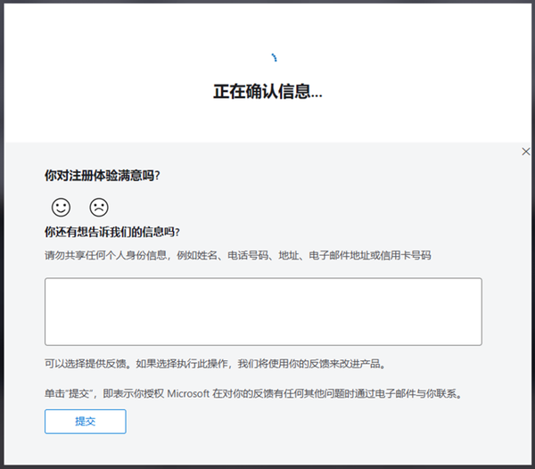 如何用微软 Azure Openai 服务，手把手教程 知乎 