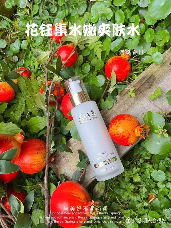 这些爽肤水可深入滋润肌肤,平衡肌肤酸碱性,用后皮肤嫩滑有弹性 知乎