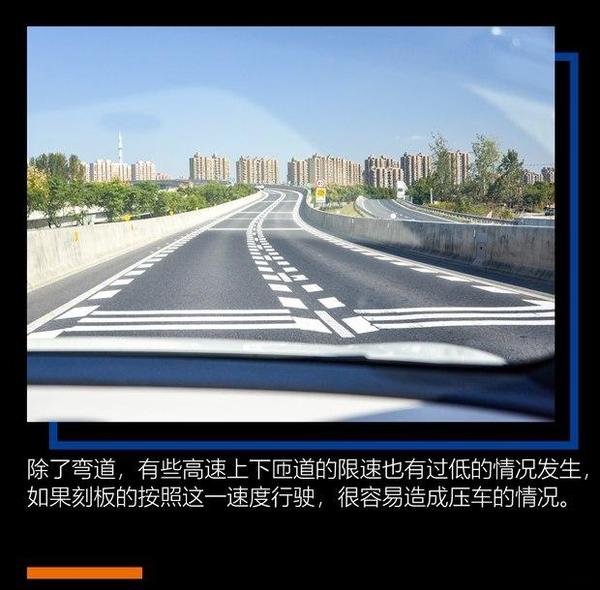 变道果断 体验Smart Pilot Assist 2.0 - 知乎
