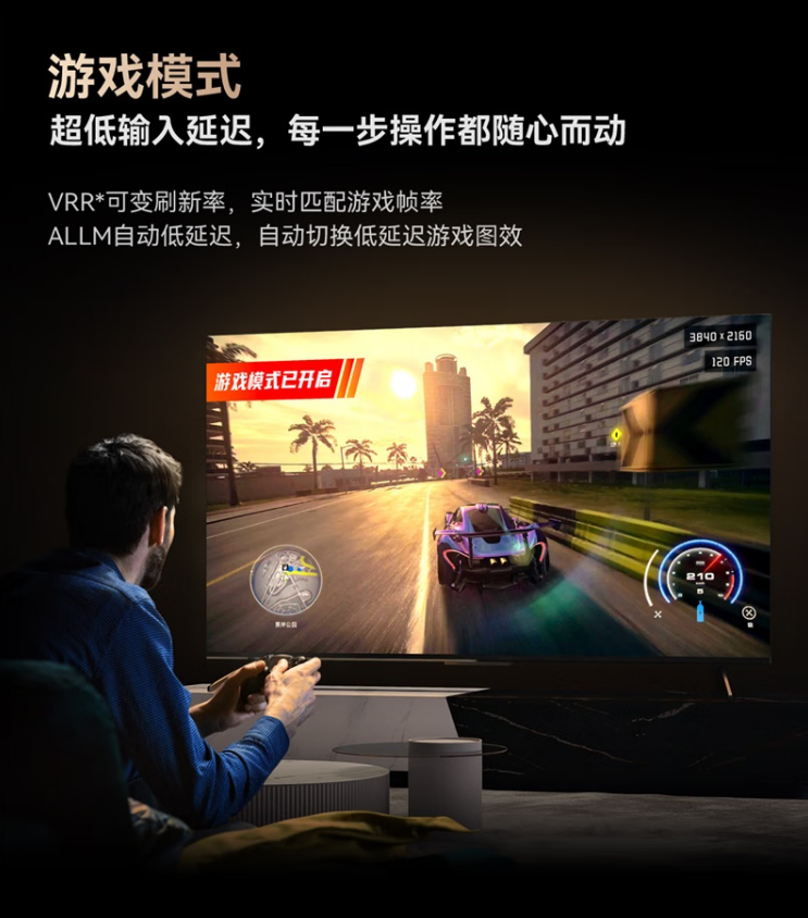 雷鸟电视选购攻略：凤系/鹤系/鹏系...怎么选？目前哪款性价比最高！