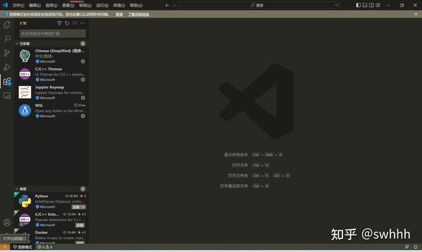 Win11下的Geant4和ROOT安装（WSL2） - 知乎