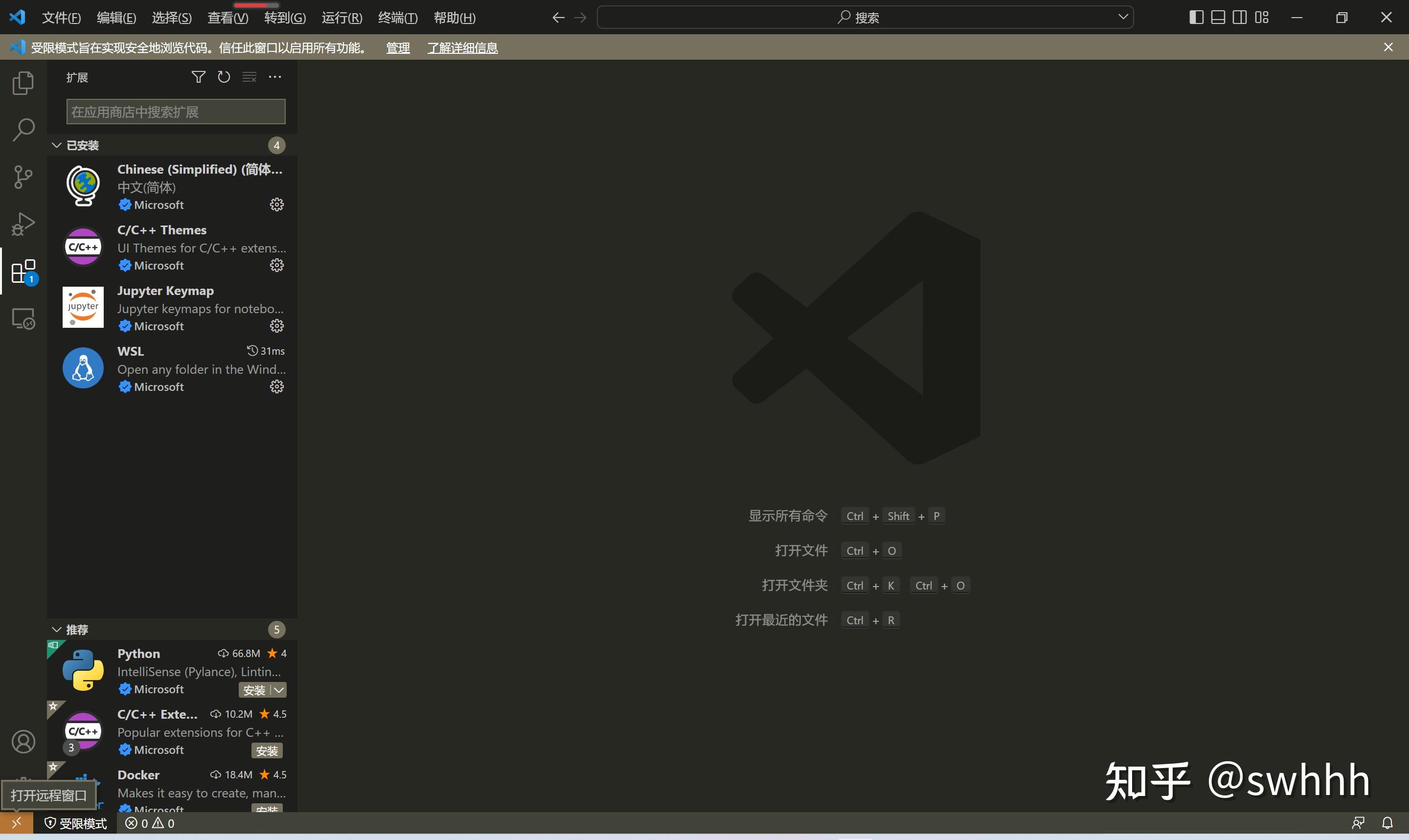 Win11下的Geant4和ROOT安装（WSL2） - 知乎