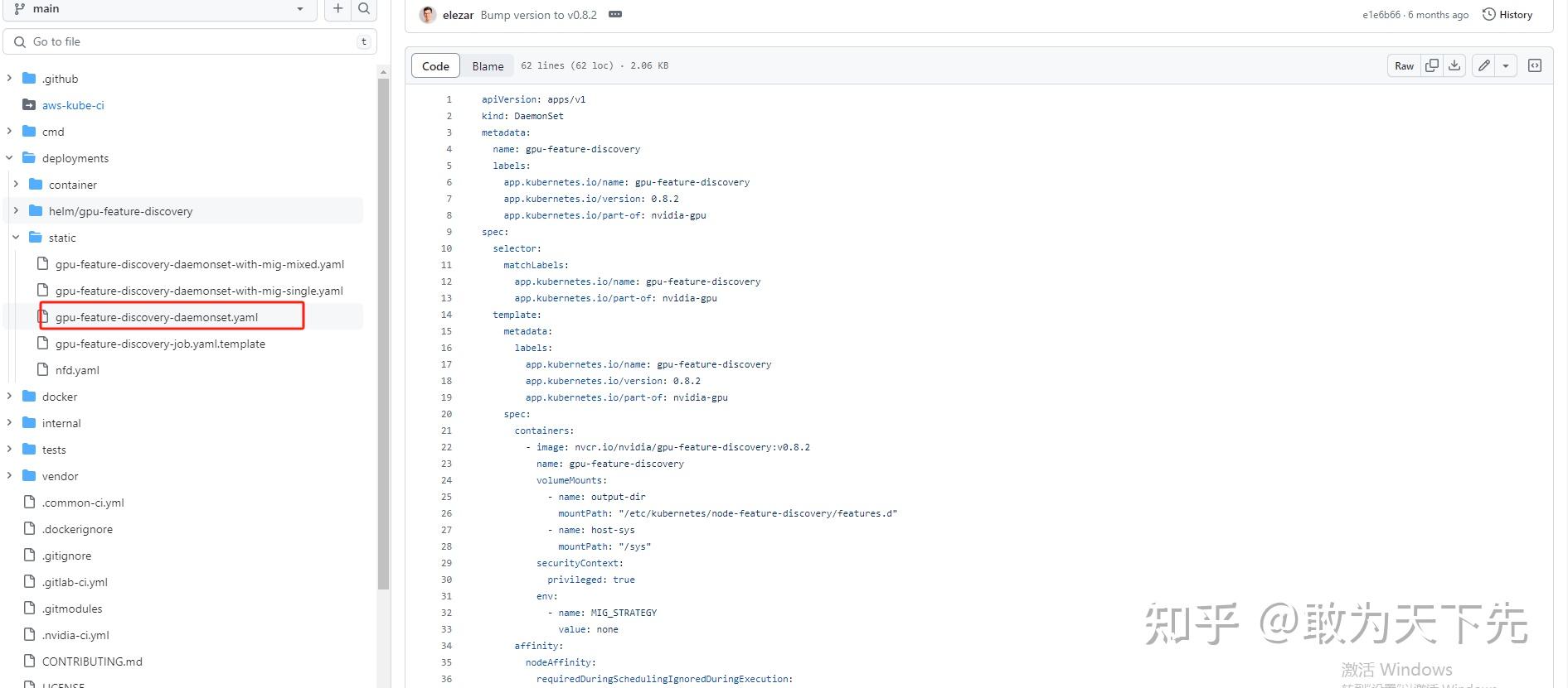 GPU的分时复用如何实现-time-scaling - 知乎