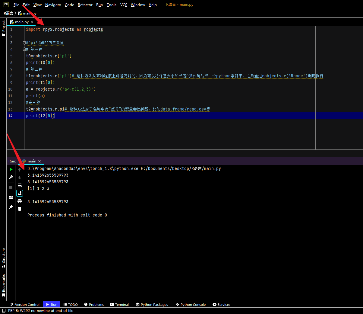 Python安装R语言包rpy2 - 知乎