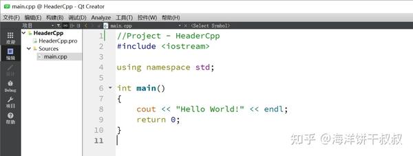Qt Creator中如何以标准方式新建类文件？ - 知乎