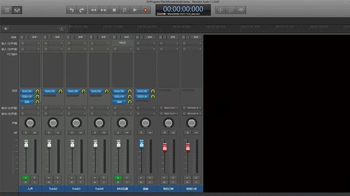 Monster Audio 国产音频工作站 - 知乎