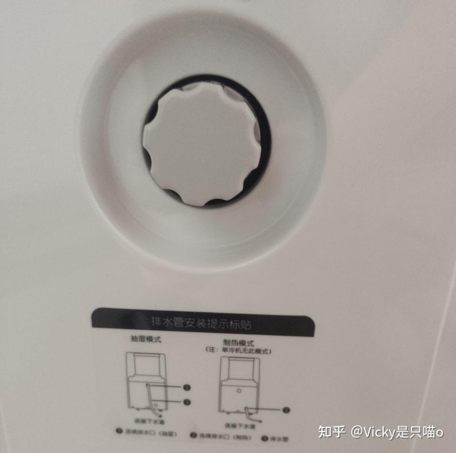 2023年移动空调的原理是什么？是智商税吗？有哪些优缺点？选购时需要注意什么？美的1.5匹单冷移动空调测评！ - 知乎