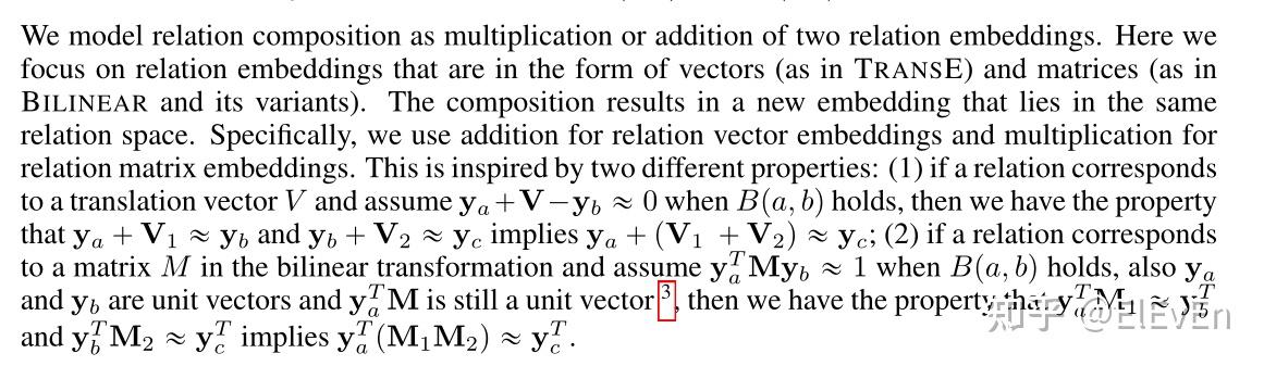 论文《DistMult：EMBEDDING ENTITIES AND RELATIONS FOR LEARNING AND INFERENCE IN KNOWLEDGE BASES》阅读笔记 - 知乎