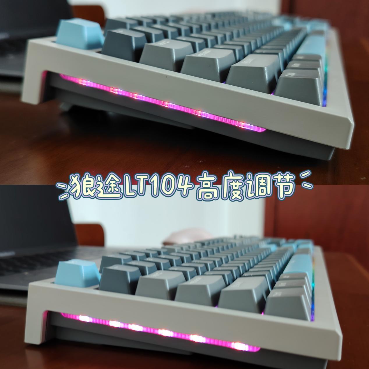 狼途LT104键盘怎么样？104键机械键盘有哪款值得推荐？ - 知乎