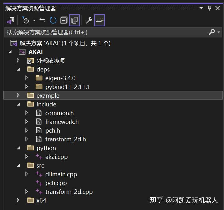Python与C++混合开发(VisualStudio+PyBind11) - 知乎