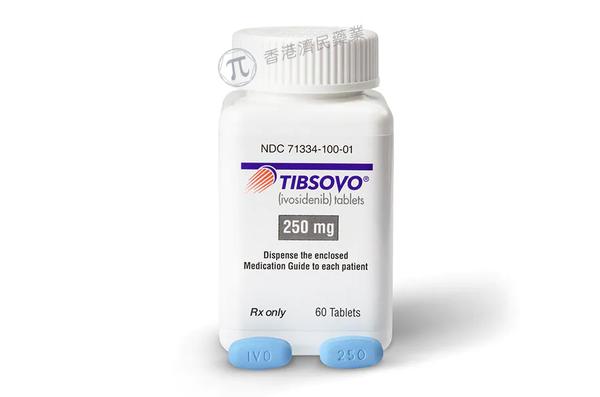 FDA优先审查Ivosidenib加阿扎胞苷用于先前未经治疗的IDH1突变AML - 知乎