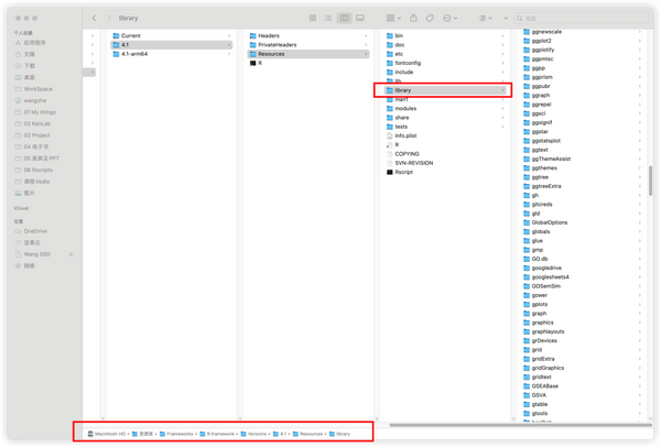 R 环境迁移简明教程 - 知乎