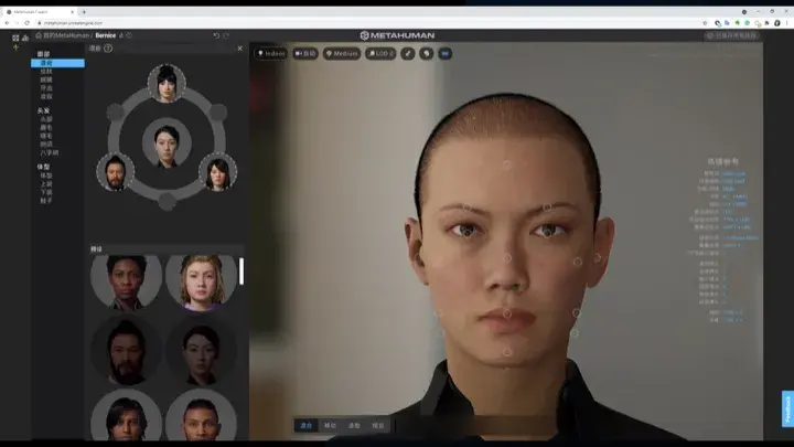MetaHuman原理及流程浅析 - 知乎